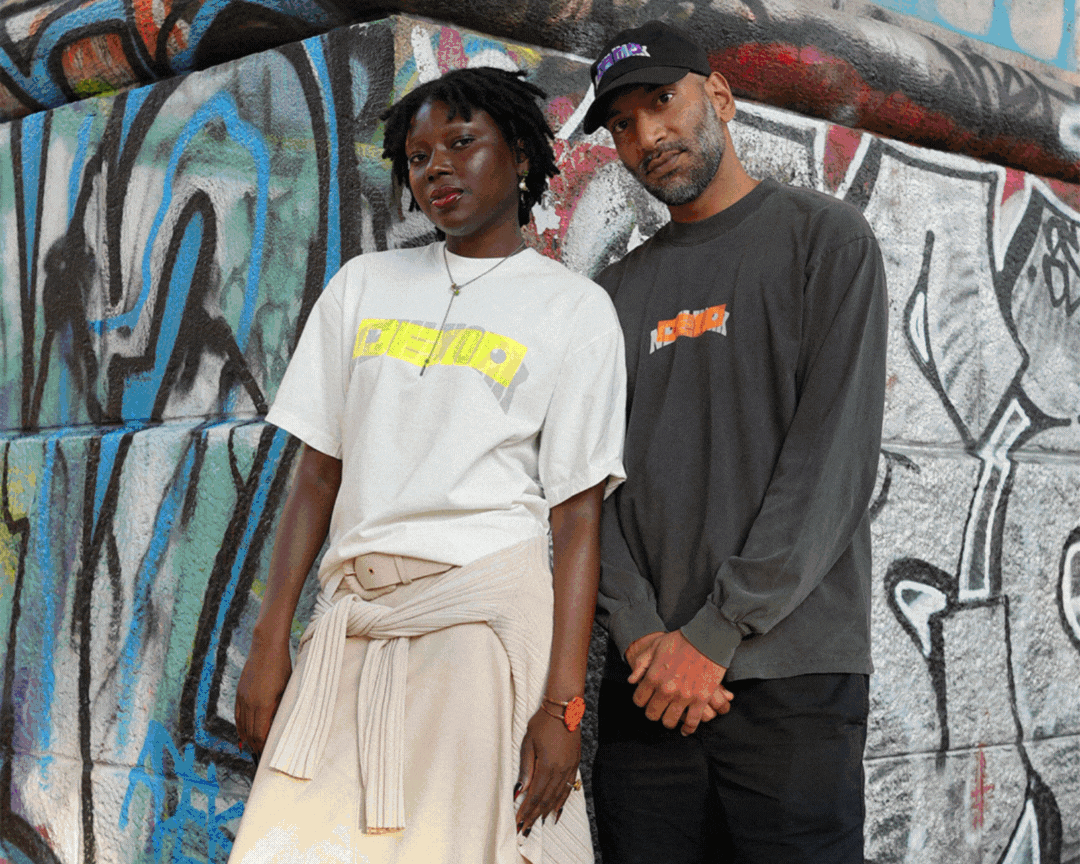 Hassan Rahim – New Museum Store